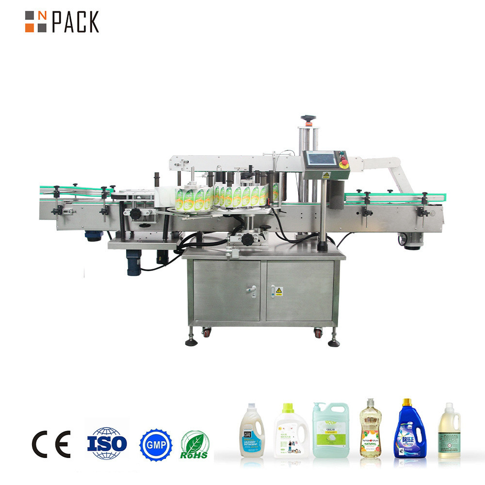 Automatic High Speed Front And Back Labeling Machine Squere Jar ...